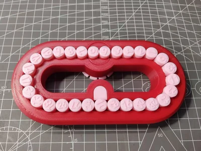 puzzle - MakerOnline 3D Model | 3Drop